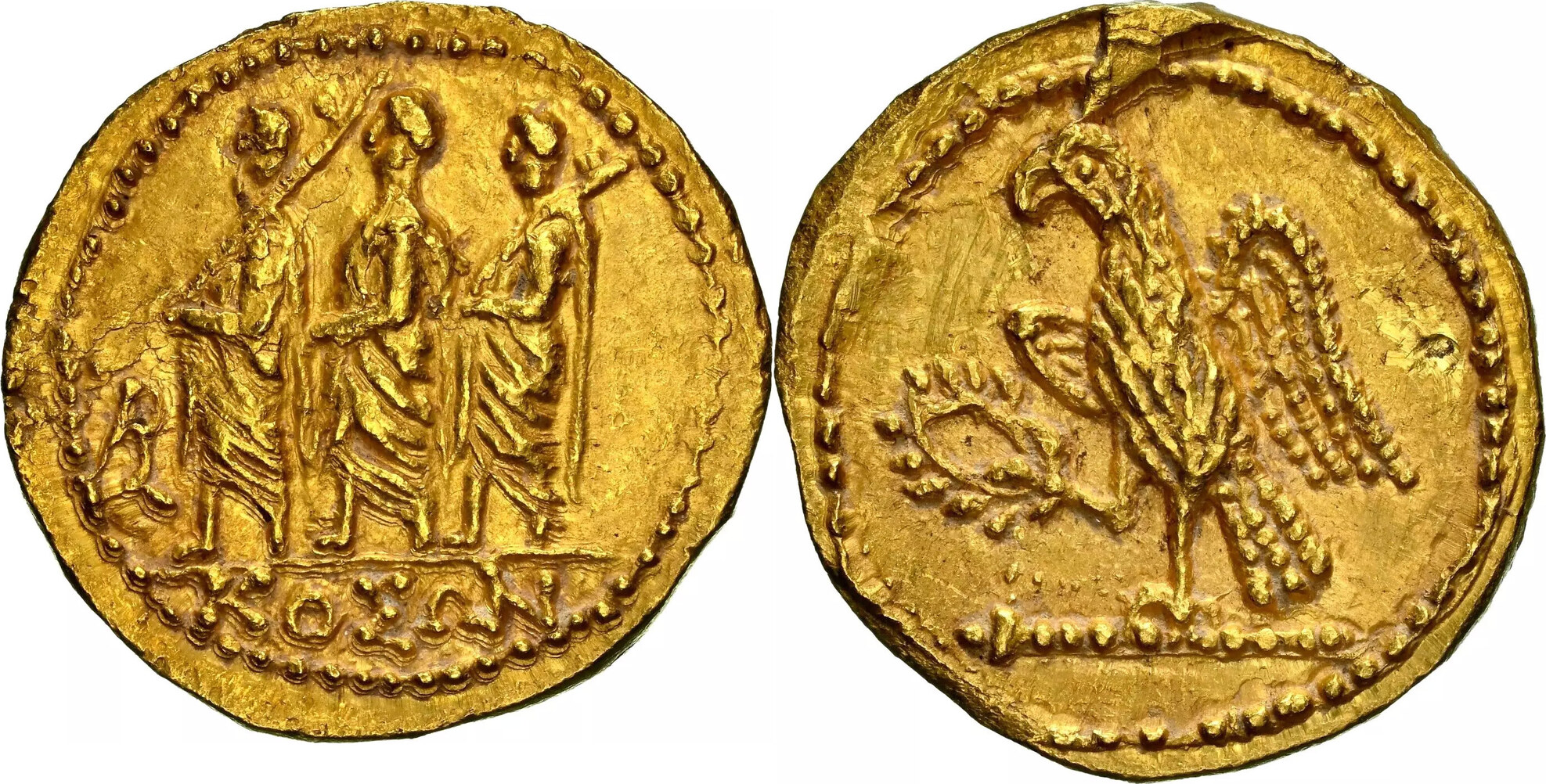 AV Stater Coson, after 54 BC Scythia, Geto-Dacians, Coson (ca. 54 BC ...