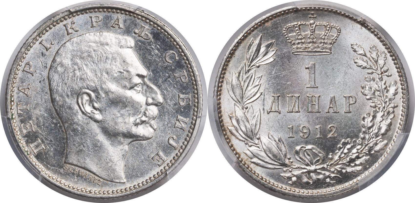 Serbia 1912 Peter I. Silver 1 Dinar Coin. PCGS MS61 | MA-Shops