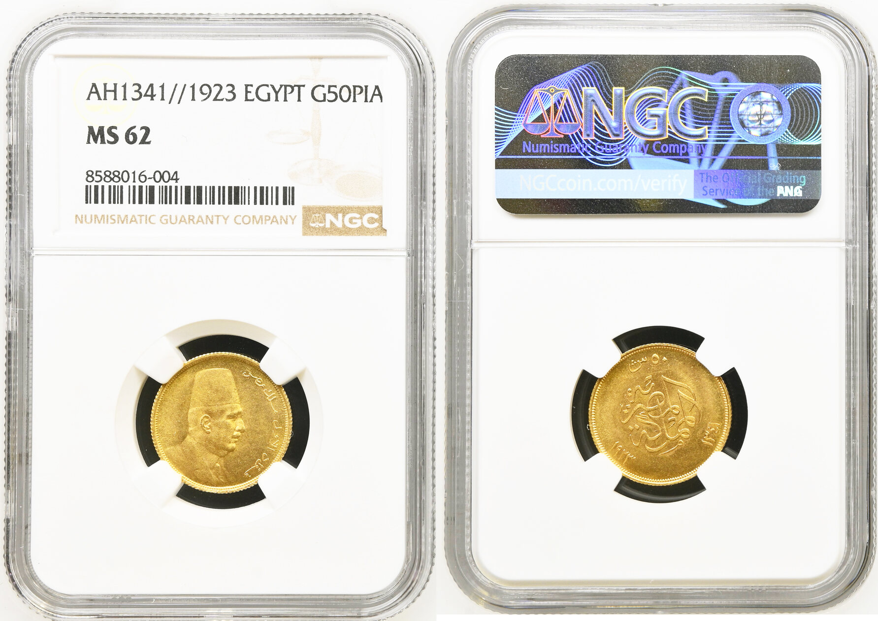 EGYPT Gold 50 Piastres 1923 (AH1341) Fuad I. Yellow gold issue. NGC MS ...
