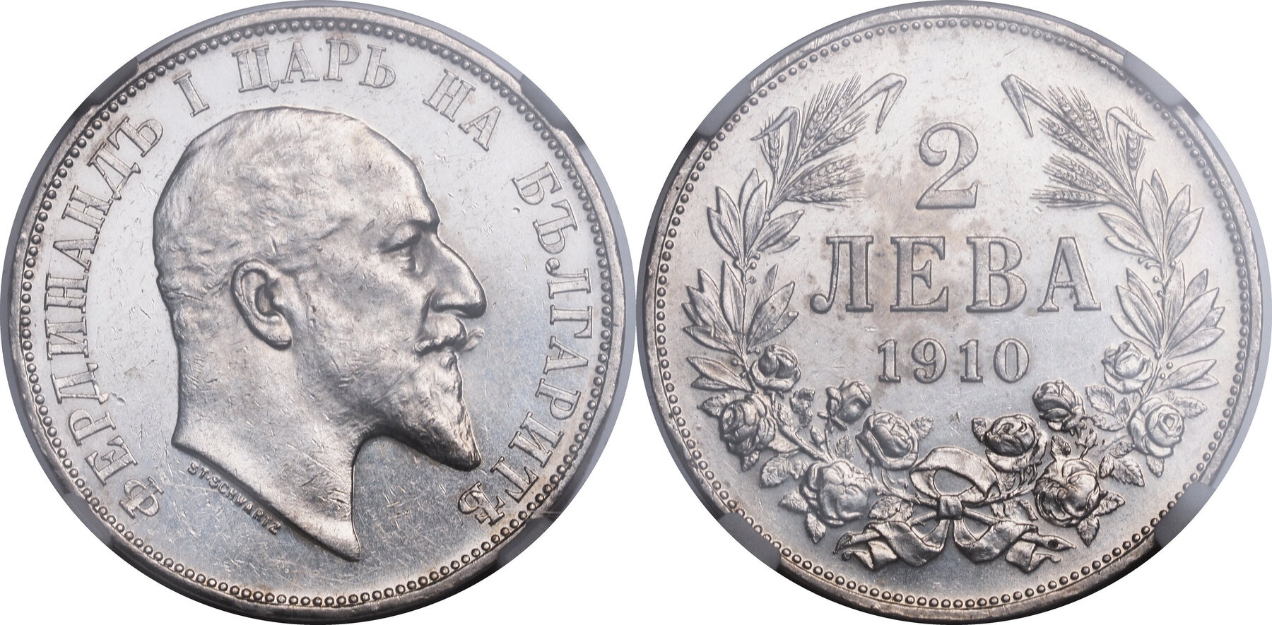 BULGARIA 1910 Ferdinand I. Silver 2 Leva Coin. NGC UNC NGC UNC DETAILS ...