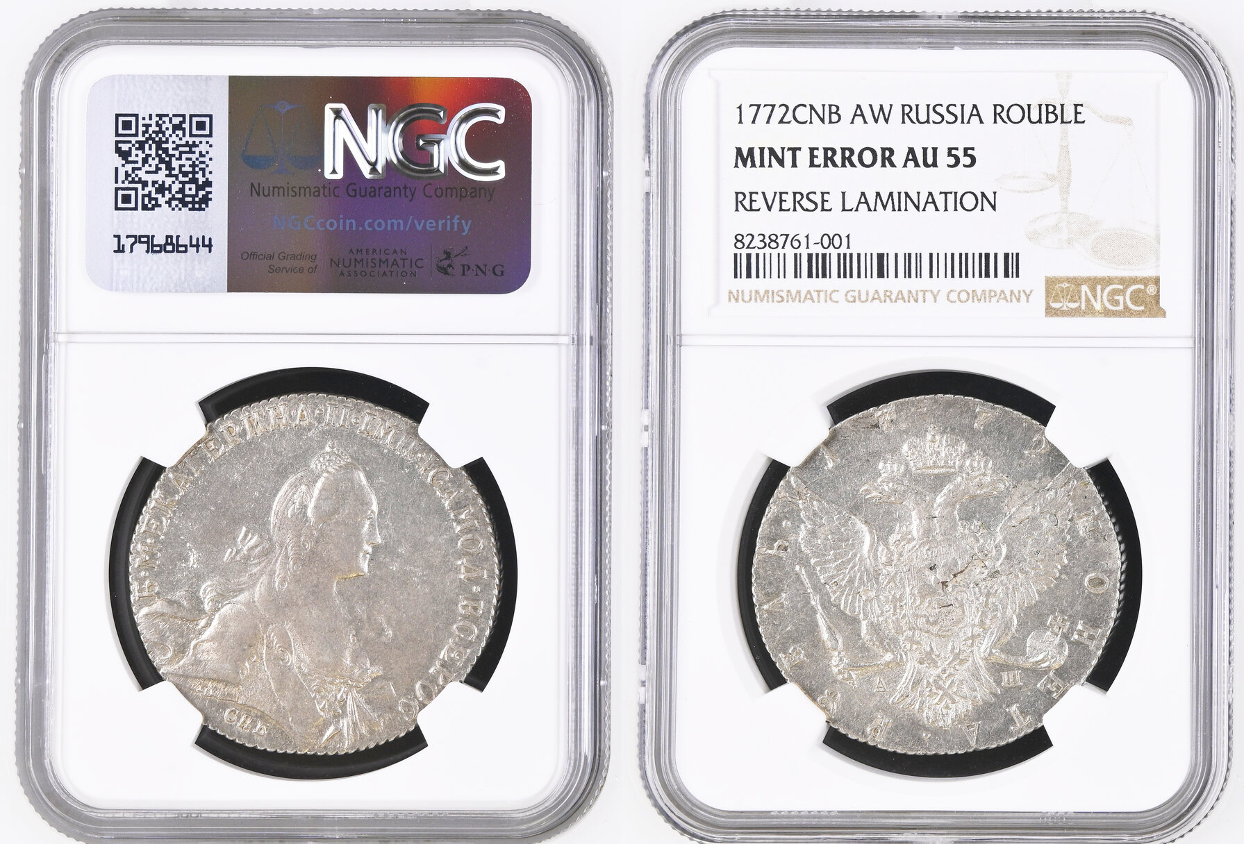 RUSSIA 1772 Empress Catherine II. Silver Rouble Coin. Mint Error! NGC AU55 | MA-Shops
