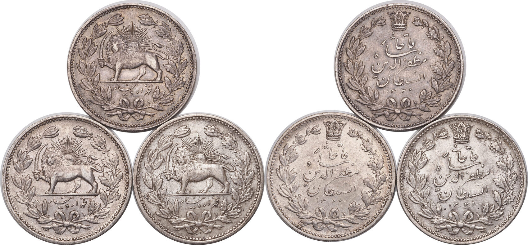 IRAN 5000 Dinars (3pcs) 1902 (1320) Muzaffar al-Din Shah. Silver 5000 Dinar Coins. St ...
