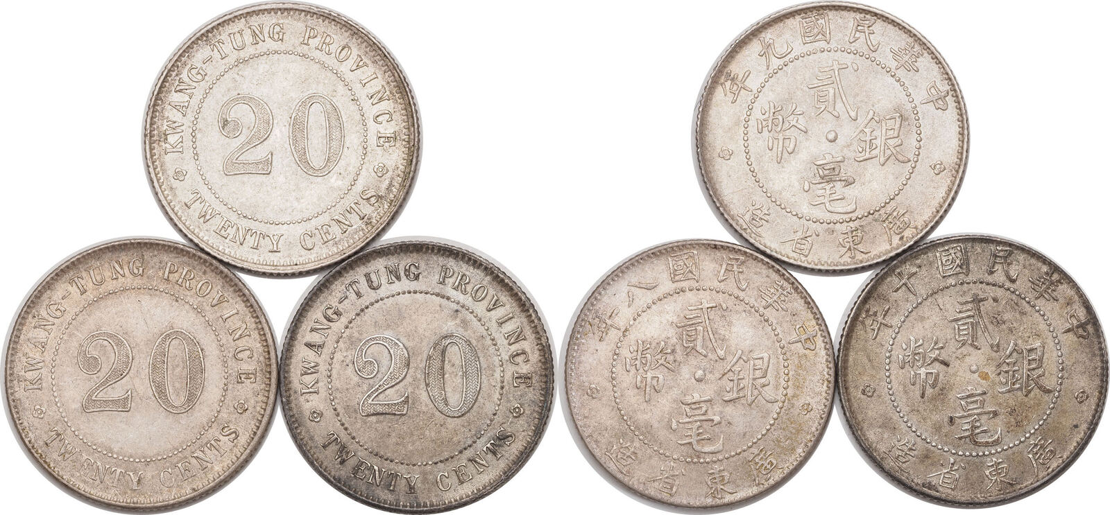 CHINA-KWANGTUNG 20 Cents (2 Jiao) 1919, 1920, 1921 Silver 20-Cents (2 Jiao) Coins. 3pcs! XF-AU ...