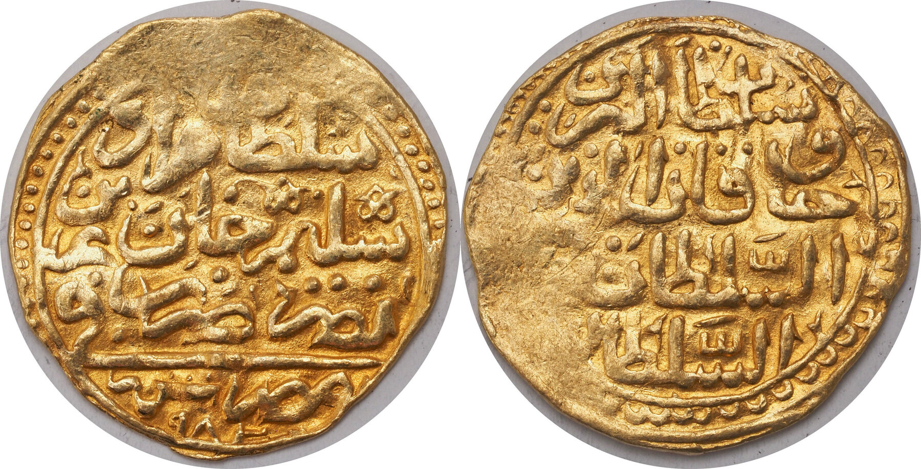 Egypt 1574 (AH 982) Murad III. Gold Sultani Altin Coin. (3.37gm) Misr ...