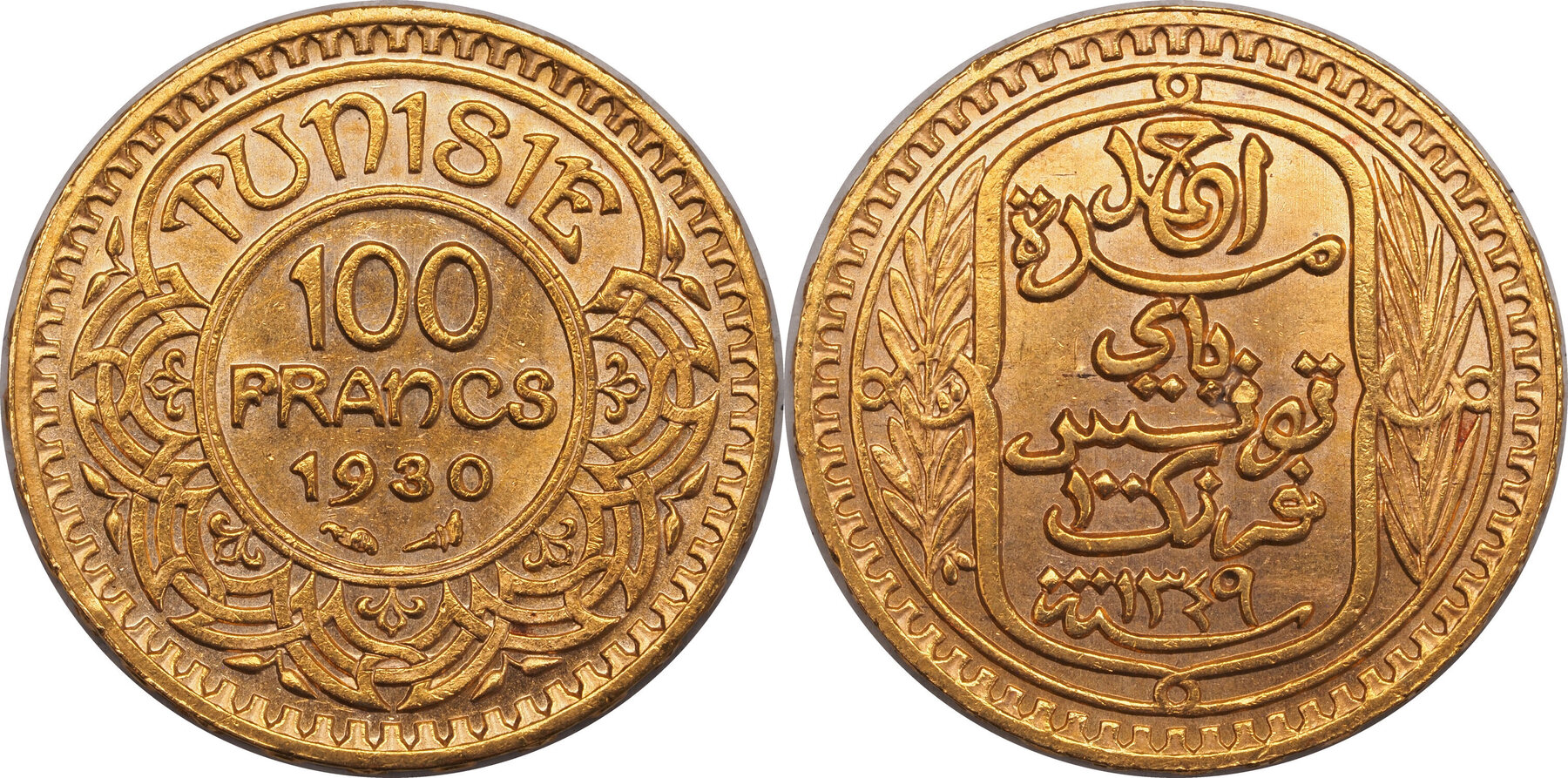 TUNISIA 1930 (AH 1349) Ahmad II ibn Ali. Gold 100 Francs Coin. Only ...