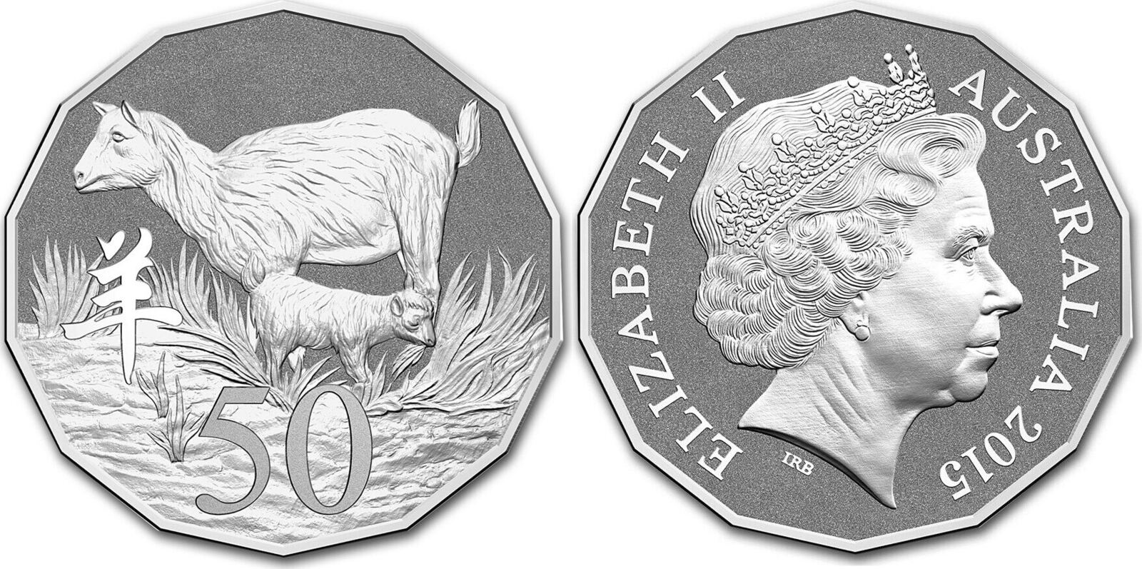 Australien 0,5 Dollar 2015 Royal Australian Mint Year of the Goat 14 ...