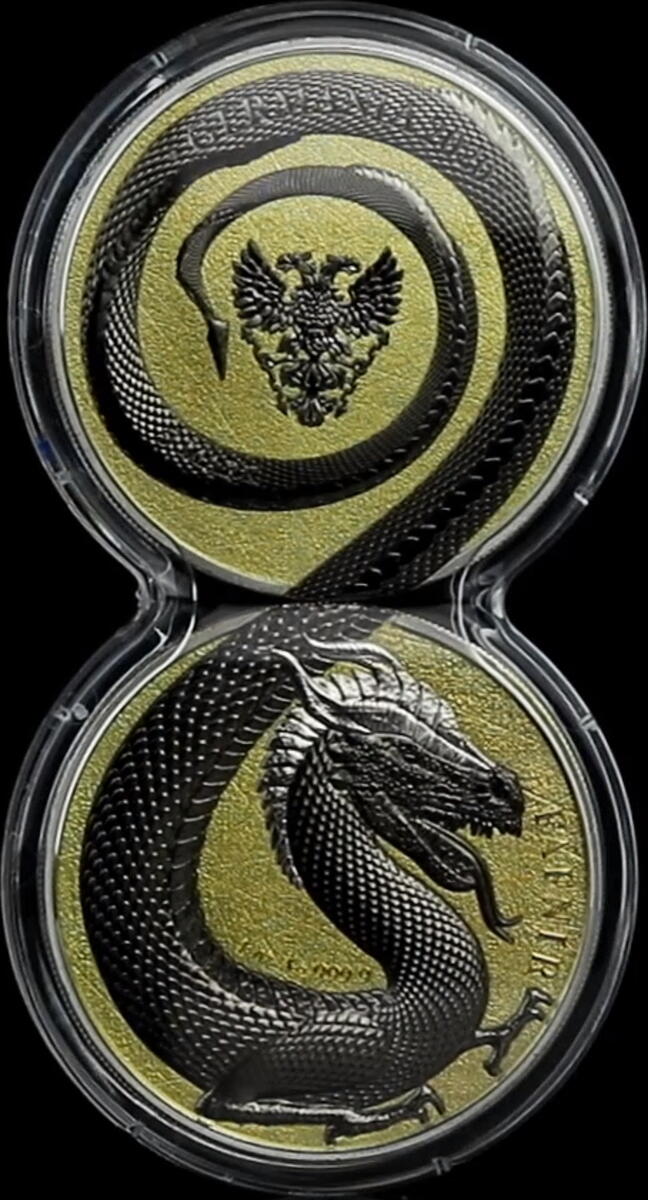 Deutschland Germania Mint Duo Capsules for 2 x 1 oz Fafnir Beast Serie ...