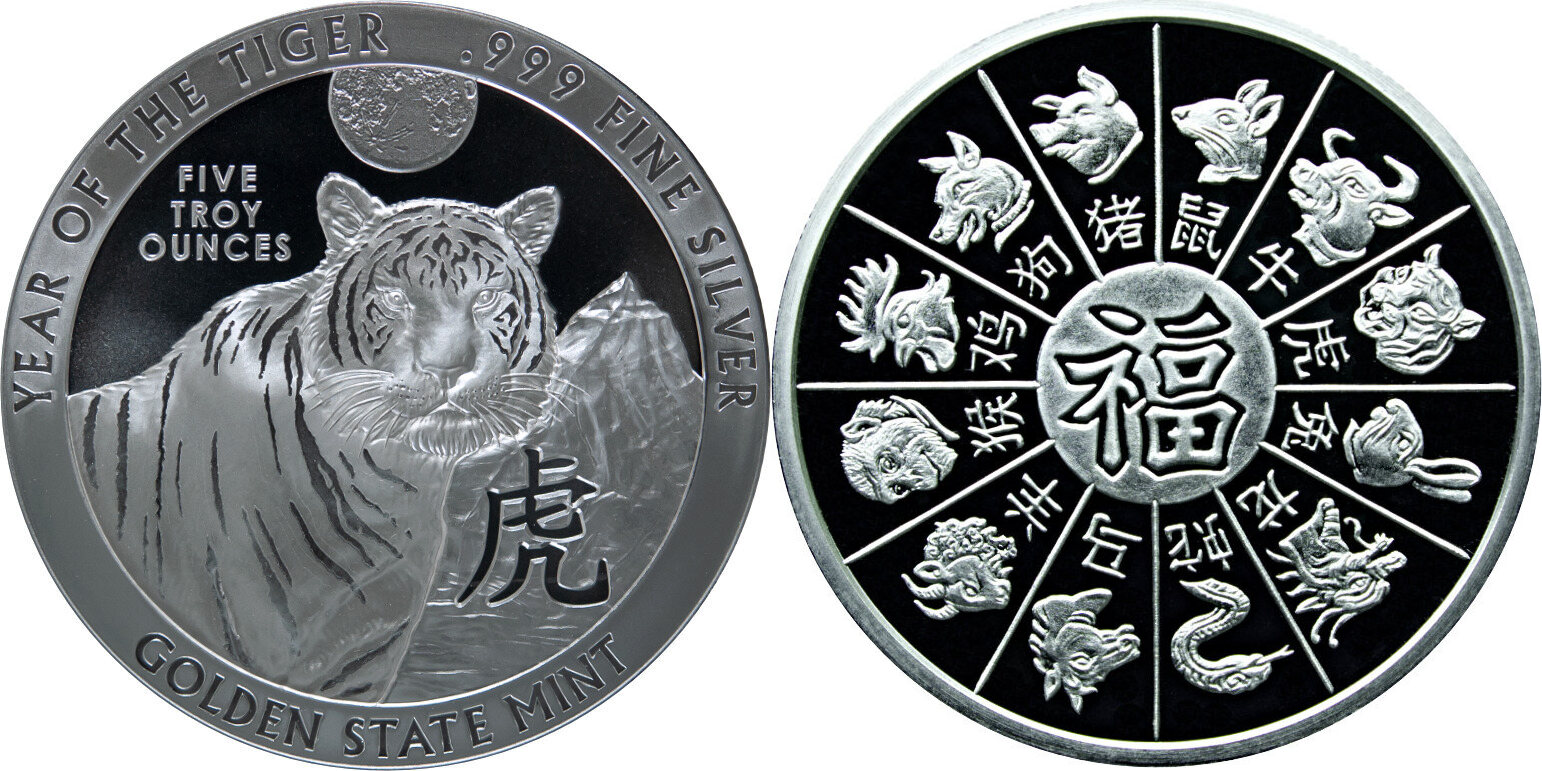 USA Year of the Tiger Golden State Mint 5 oz 999 Silver Brilliant ...