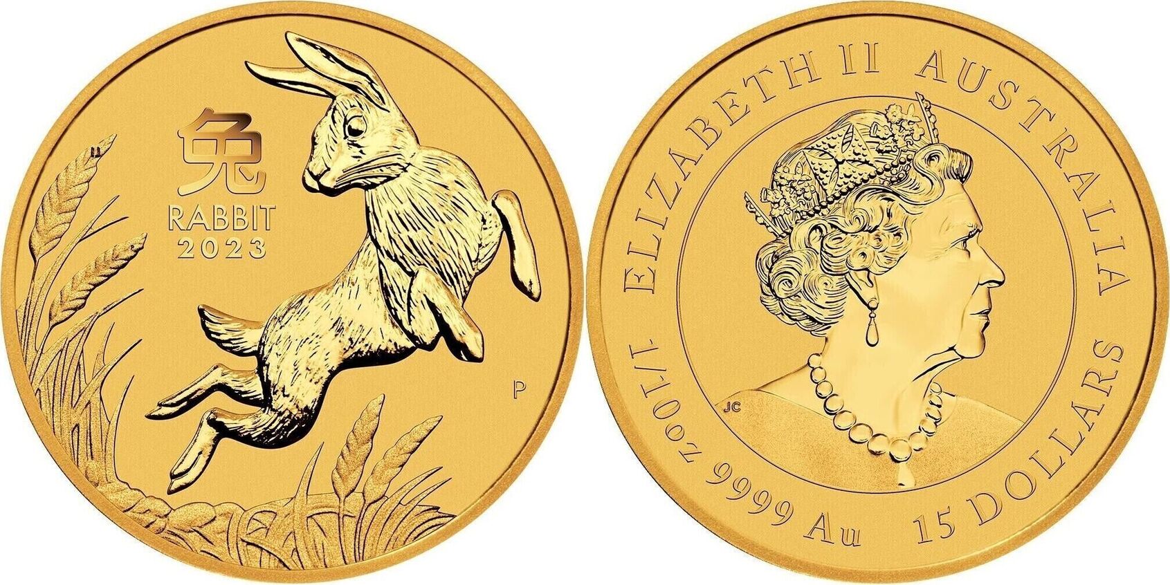 Australien Perth Mint Lunar III Rabbit Rabbit 1/10 oz 999.9 Gold Coin ...