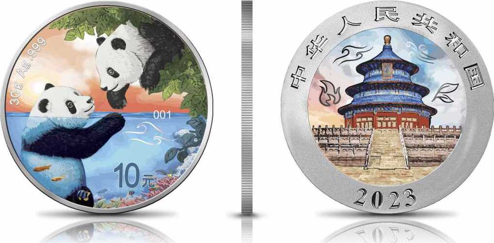 10 Yuan Silver Coin China Panda 2023 Four Elements - Water 999 Silver ...