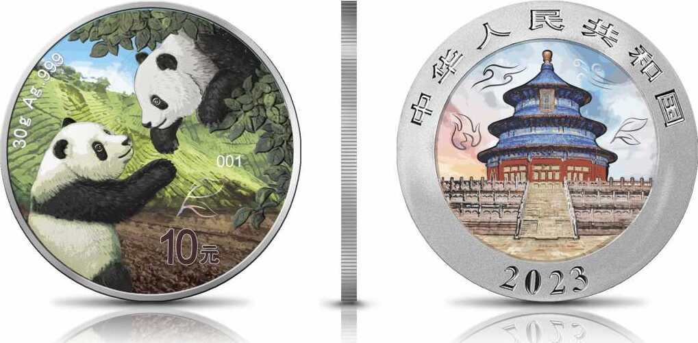 10 Yuan China Panda Silver Coin 2023 Four Elements - Earth 999 Silver ...