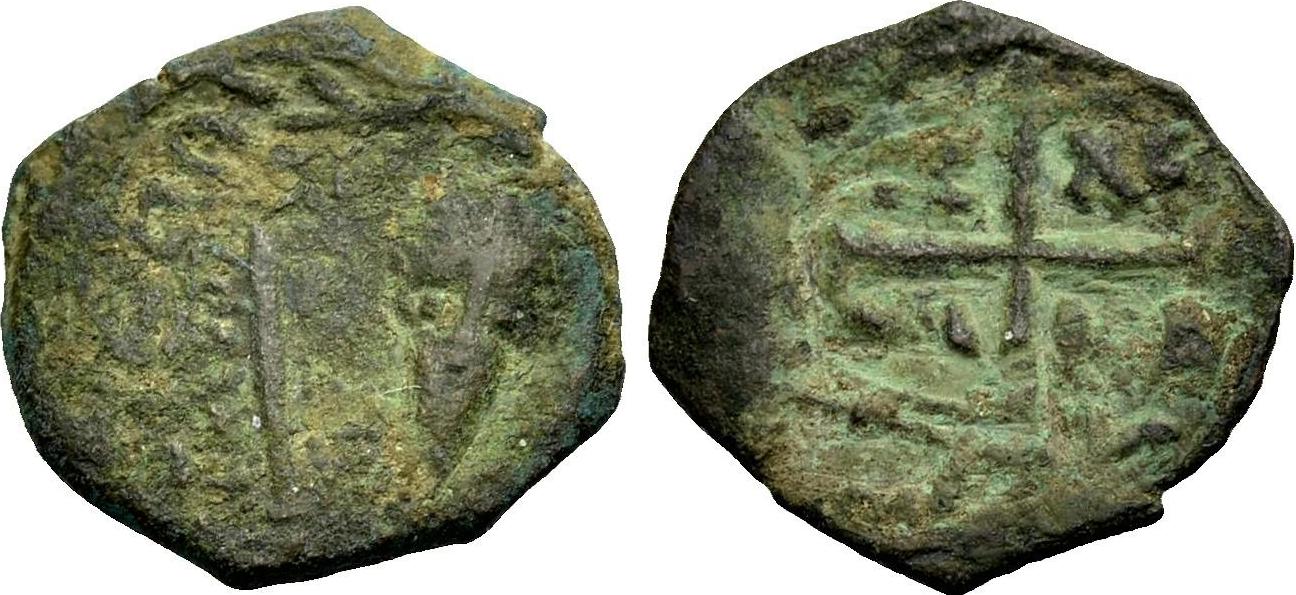 CRUSADER STATES Bronze/ Copper 1104-1112 THE PRINCIPALITY OF ANTIOCH ...