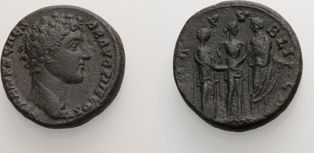 ROM: KAISERZEIT AE As 147-148 MARCUS AURELIUS CAESAR: RV. IMAGE WITH ...
