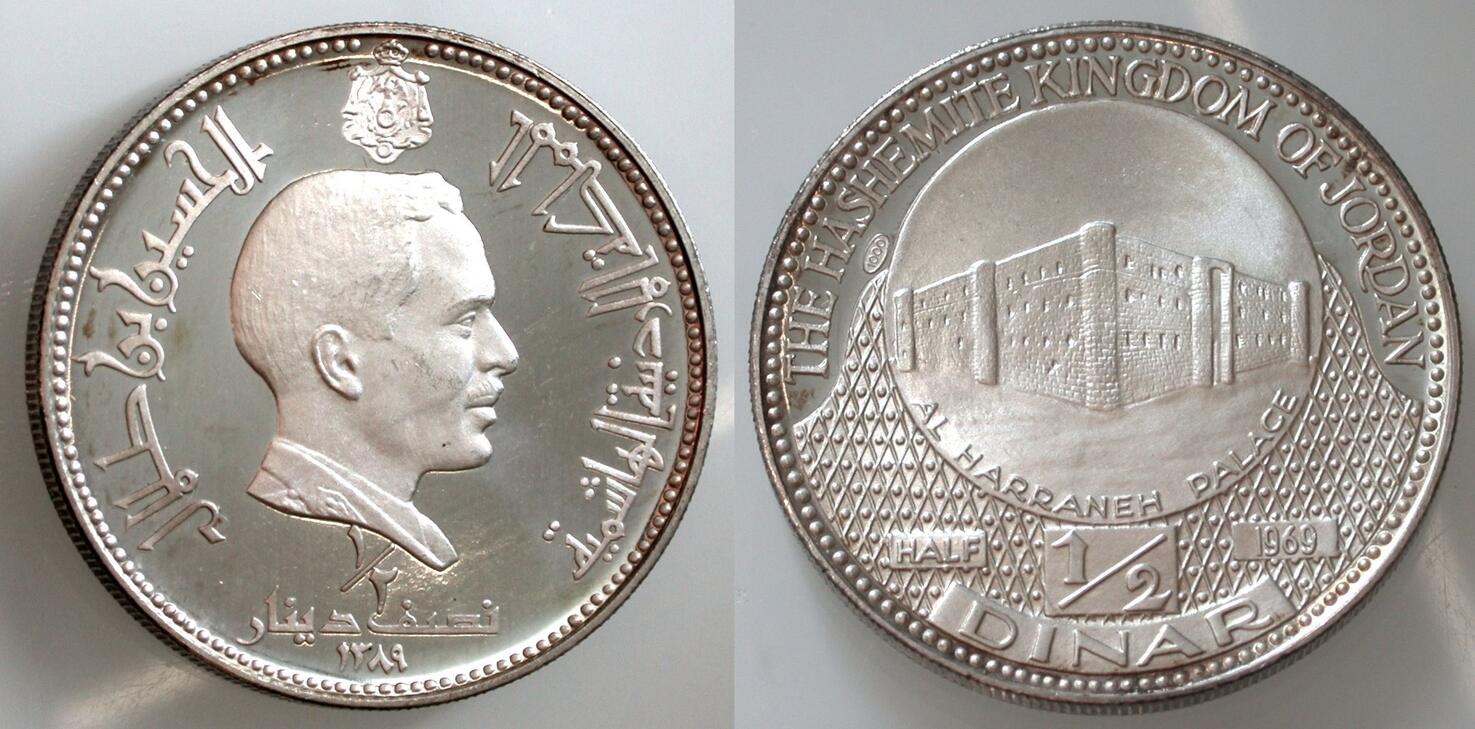 JORDANIEN 1/2 Dinar 1969 Al Harraneh Palace Kratzer, Proof | MA-Shops