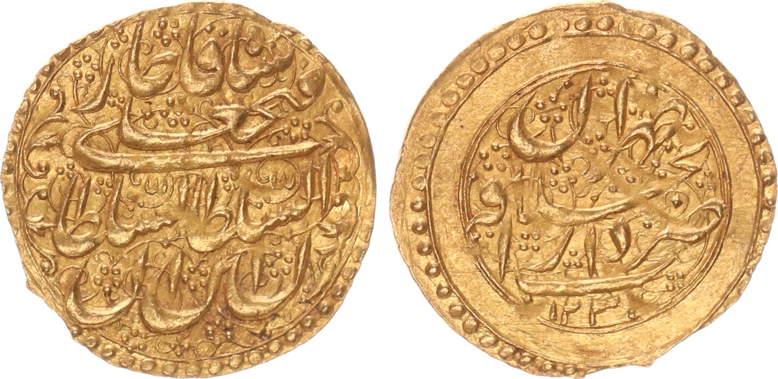 Iran Toman 1819 (1235 AH) Fath Ali 1797-1834 EF | MA-Shops