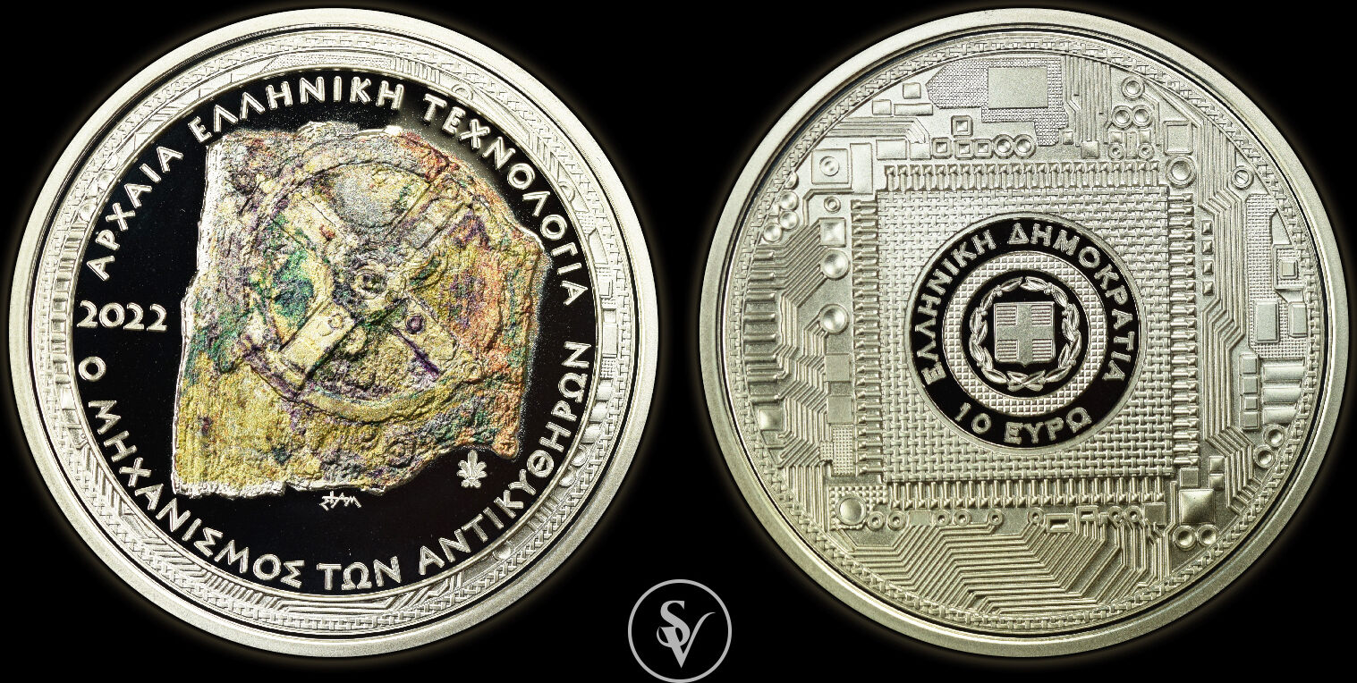 Greece 10 euro 2022 GREEK CULTURE - ANCIENT GREEK TECHNOLOGY - THE ...