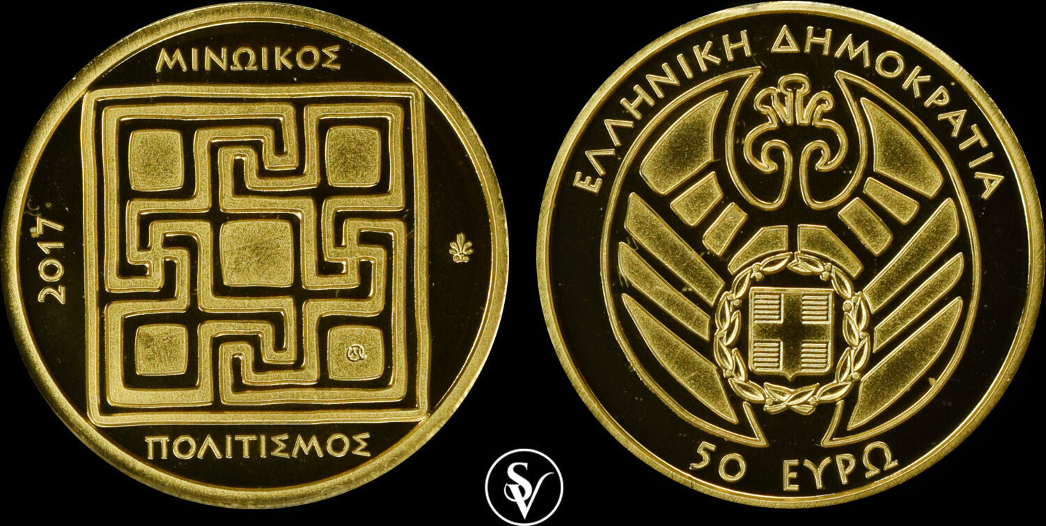 Greece 50 euro 2017 Minoan Civilization | MA-Shops