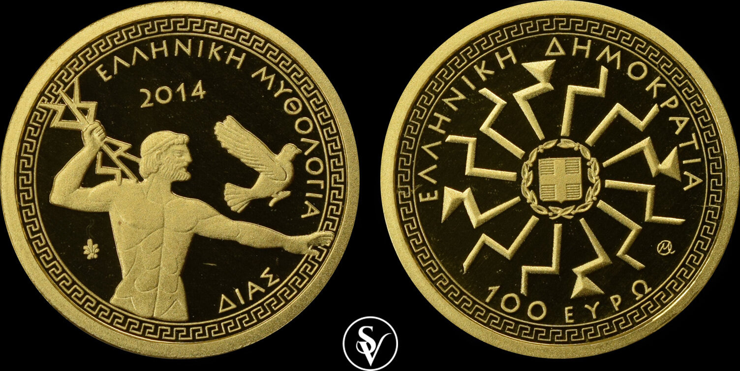 Greece 100 euro 2014 Zeus - Greek Mythology - The Olympian Gods | MA-Shops