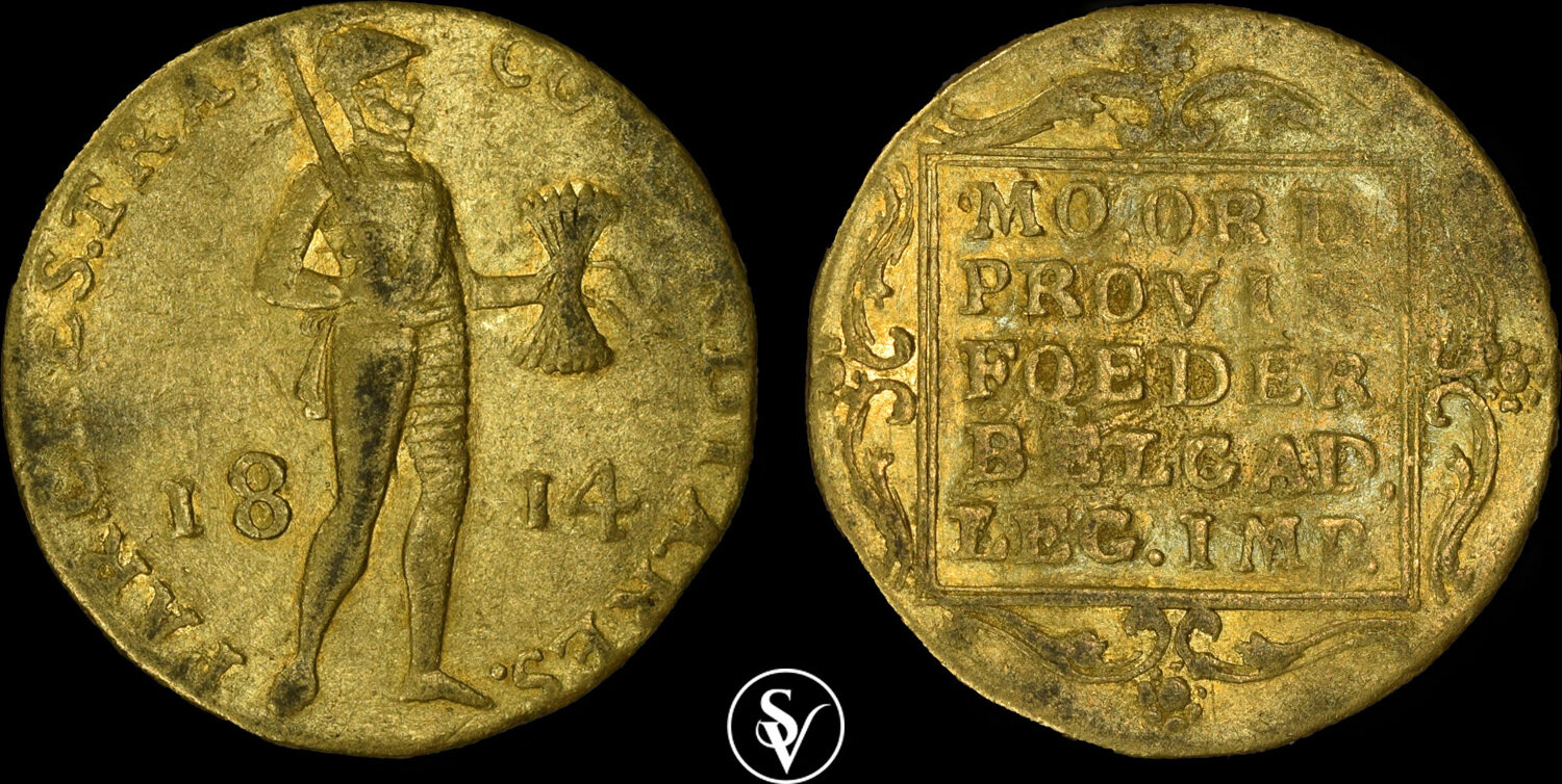 Netherlands Ducat 1814 Wiliam I | MA-Shops