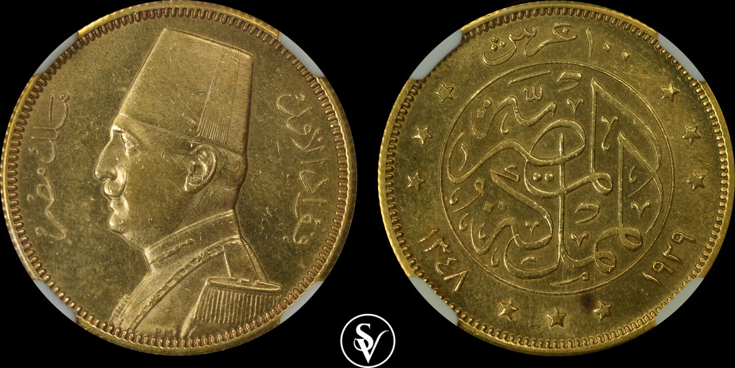 EGYPT 100 Piastres AH1348//1929 Fuad Left NGC MS 62 | MA-Shops