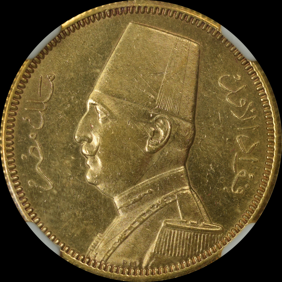 EGYPT 100 Piastres AH1348//1929 Fuad Left NGC MS 62 | MA-Shops