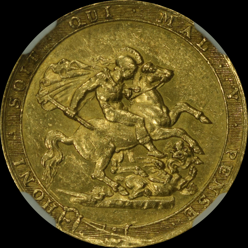 Great Britain sovereign 1817 George III AU58 NGC | MA-Shops