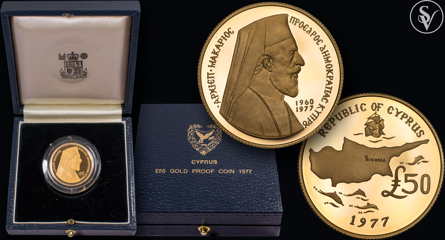 Cyprus 50 pounds 1977 Archbishop Makarios proof | MA-Shops