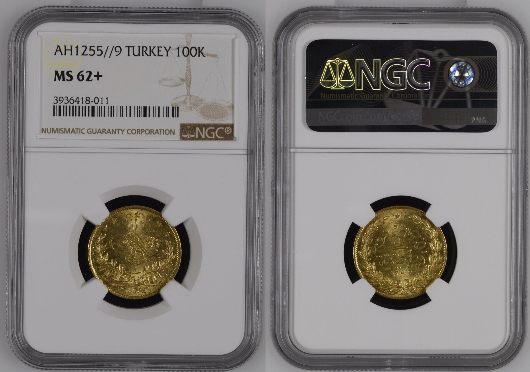 TURKEY 100 Kurus AH1255//9 Abdul Mejid NGC MS 62+ | MA-Shops