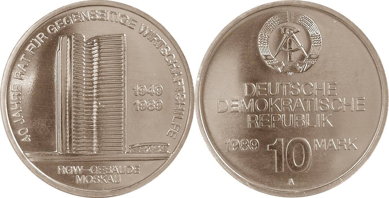 Deutsche Demokratische Republik, DDR 10 Mark 1989 40 Jahre Rat für ...
