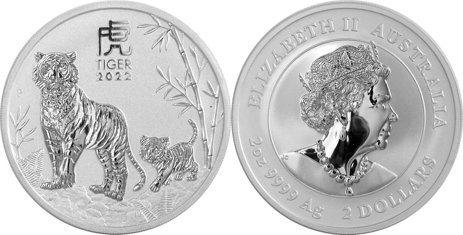 Australien, Australia 2 Dollars 2022 2 oz Lunar III (Tiger) BU | MA-Shops