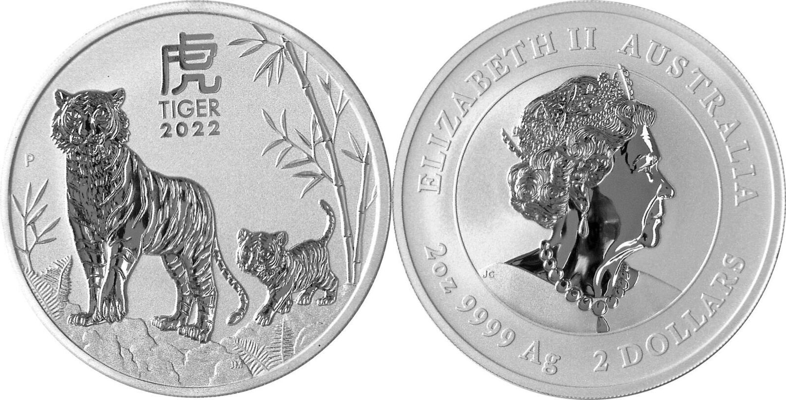 Australien 2 Dollars 2022 2 oz Lunar III (Tiger) BU | MA-Shops