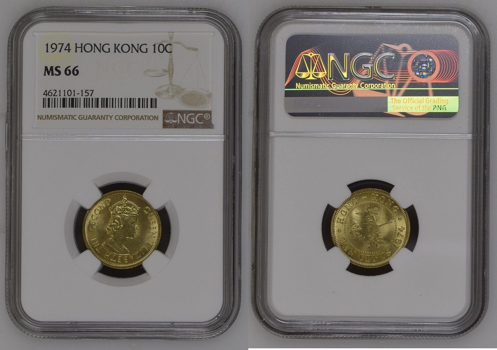 HONG KONG High Grade MS 66 1974 10C NGC MS 66 | MA-Shops
