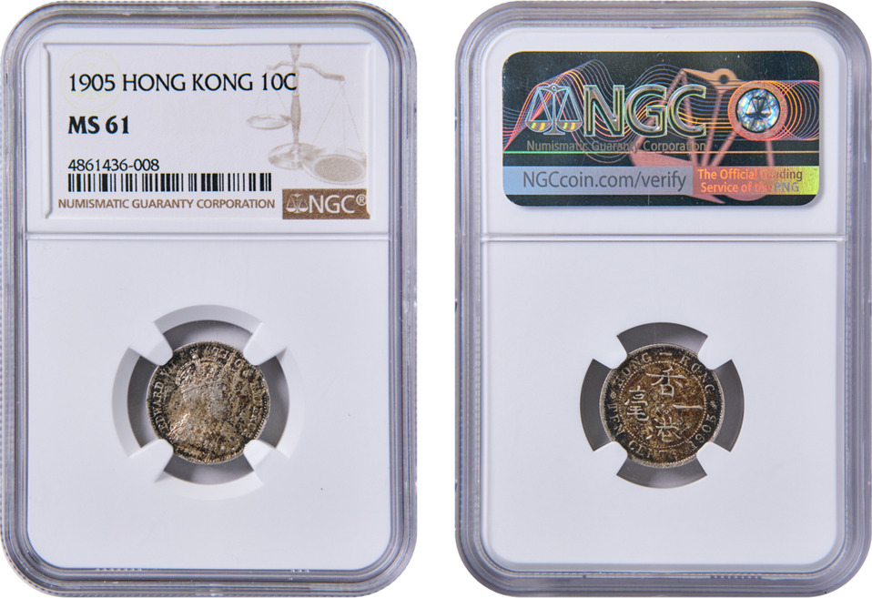 10C 1905 Hong Kong Edward VII -Rare Key Date NGC MS 61 | MA-Shops