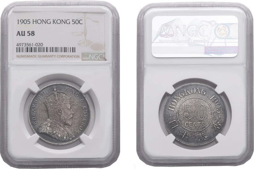 50C Hong Kong Edward VII 1905 NGC AU 58 | MA-Shops