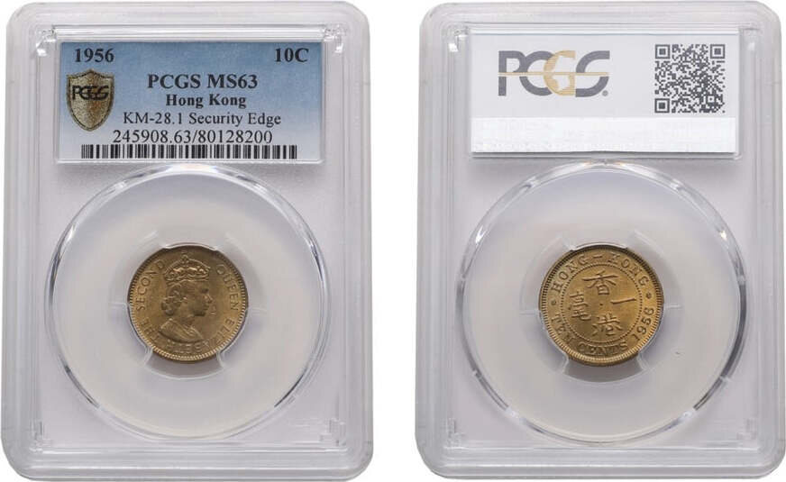 10C Hong Kong Elizabeth II 1956 PCGS MS63 | MA-Shops