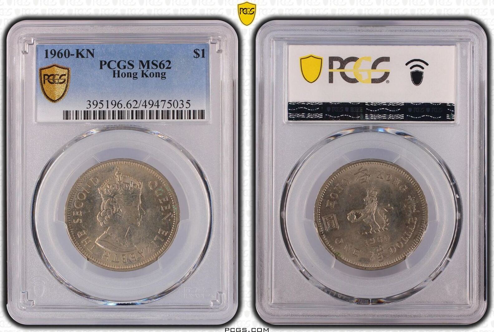 Hong Kong $1 1960 KN MS62 | MA-Shops