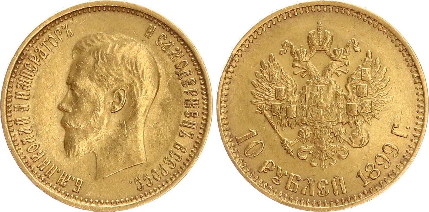 Russland 10 Rubel 1899 (AG) Nikolaus II., 1894-1917. aEF | MA-Shops