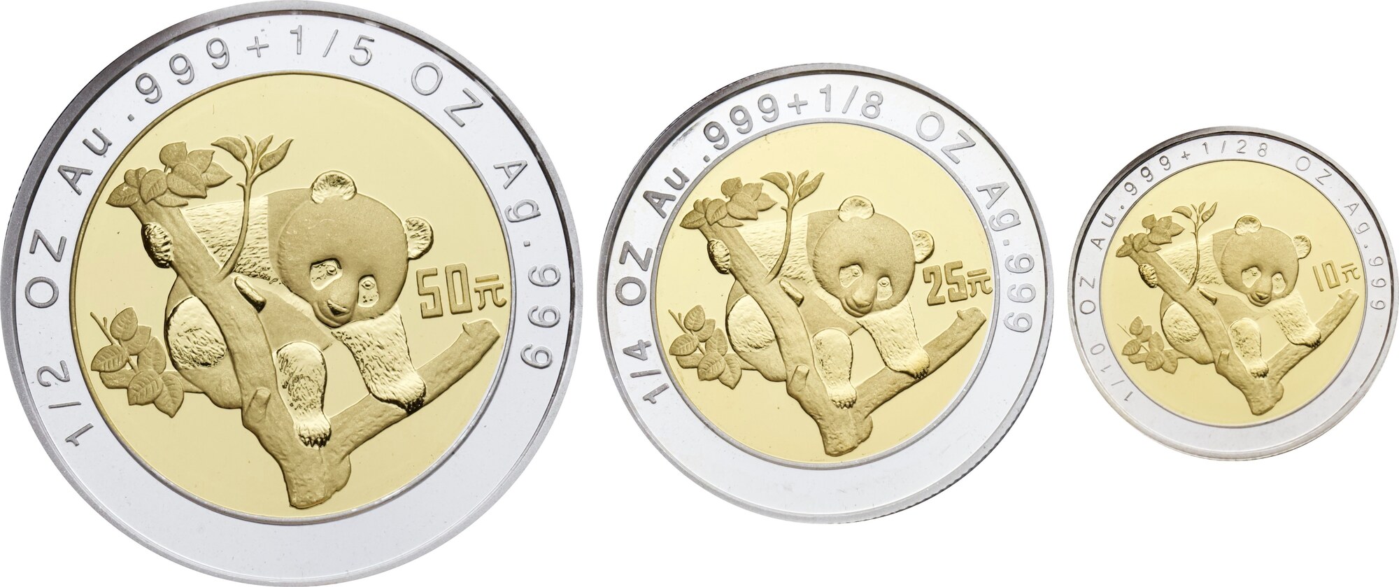 China 10, 25, and 50 Yuan. 1997 People's Republic. Three-piece Bi ...