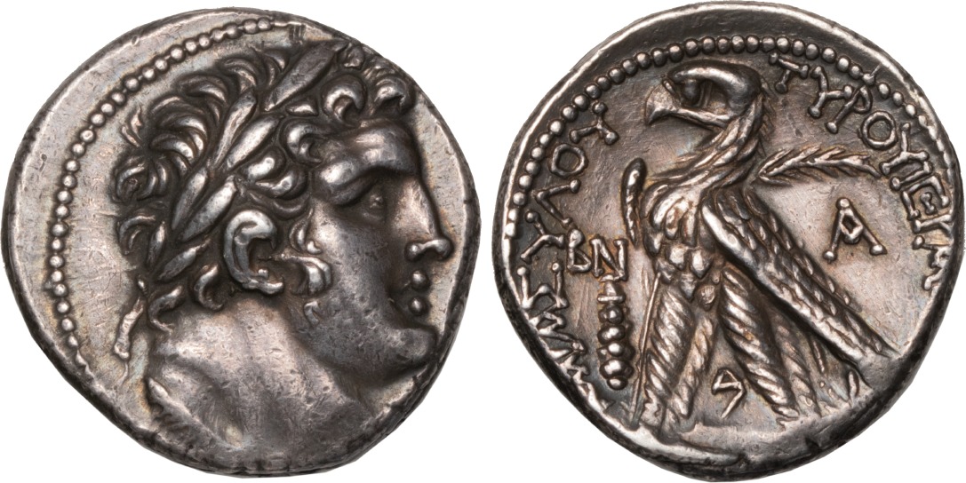 Greece AR Shekel 75/74 BC. PHOENICIA, Tyre. Extremely fine | MA-Shops
