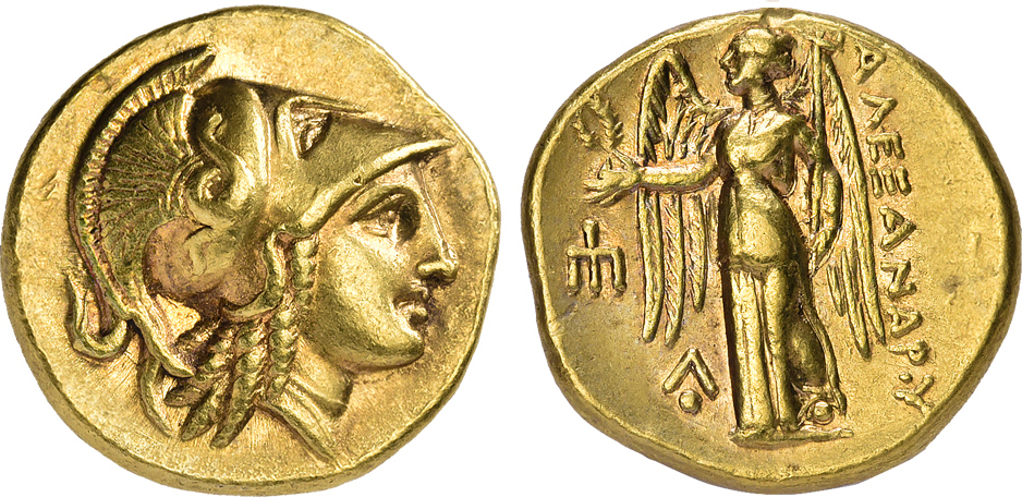 Greece. AV Stater. 330-320 BC. Kingdom of Macedon, Alexander III (the ...