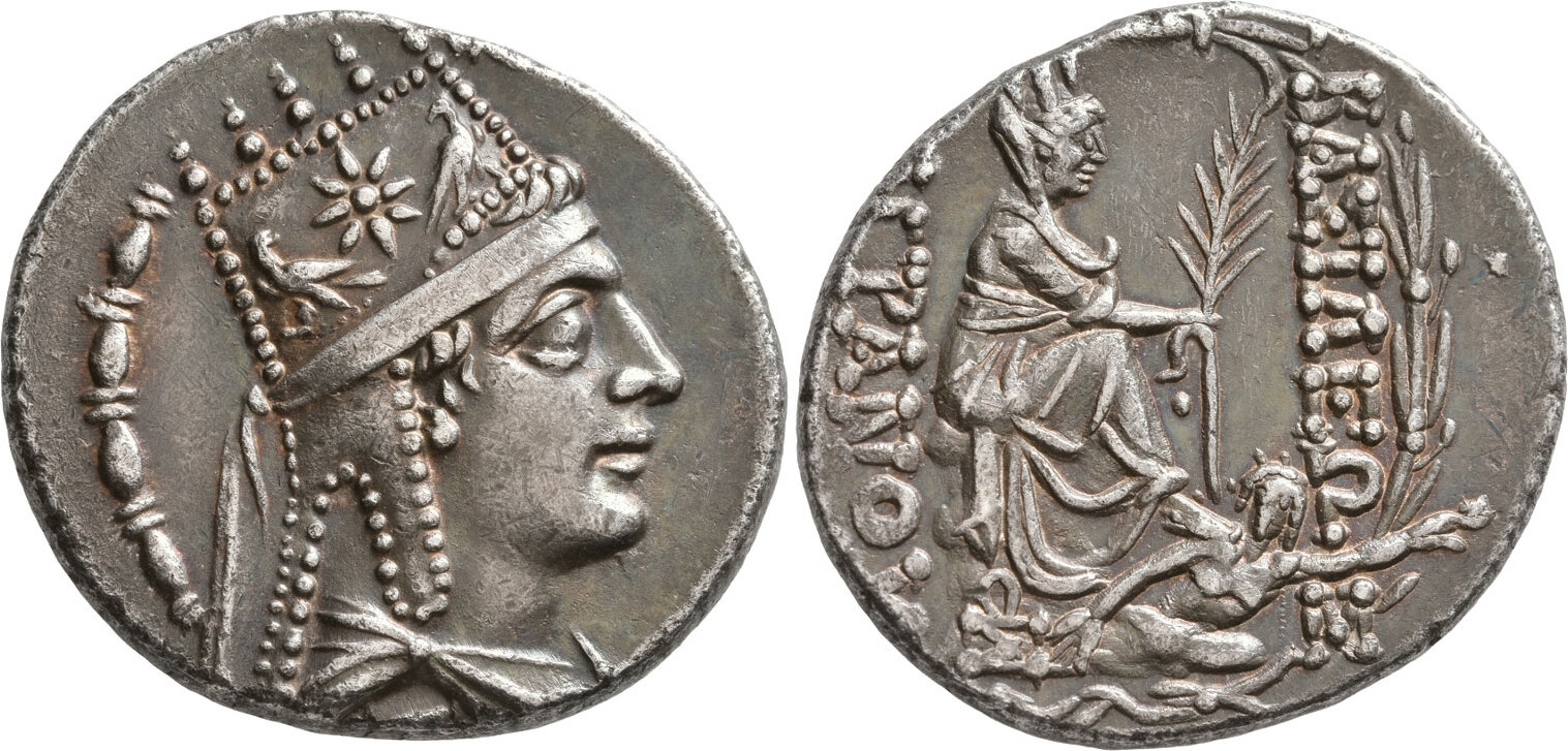 Greece. AR Tetradrachm. 95-56 BC KINGS of ARMENIA. Tigranes II 'the ...