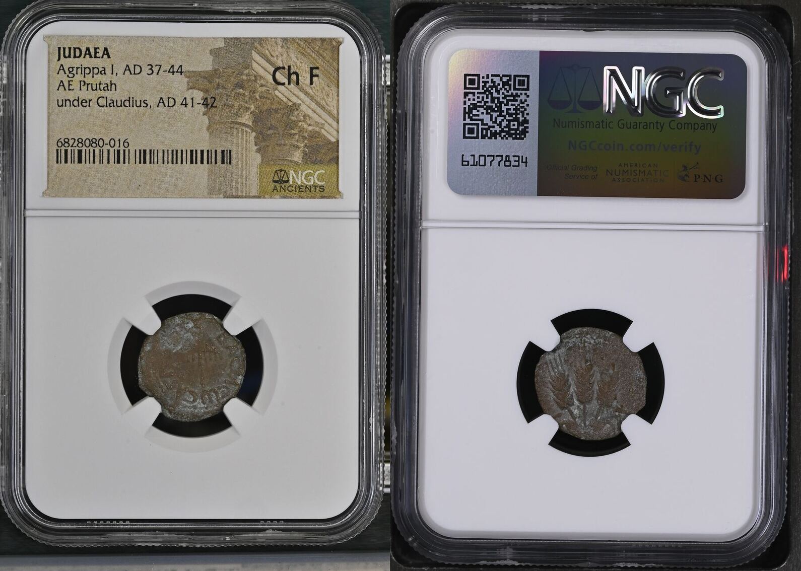 JUDAEA AE Prutah Agrippa I, AD 37-44 NGC certified ancient Jewish ...