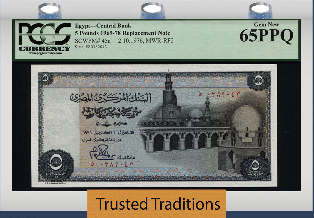 Welt Banknoten 5 POUNDS TT PK 45a 1969-78 EGYPT SCARCE REPLACEMENT STAR ...