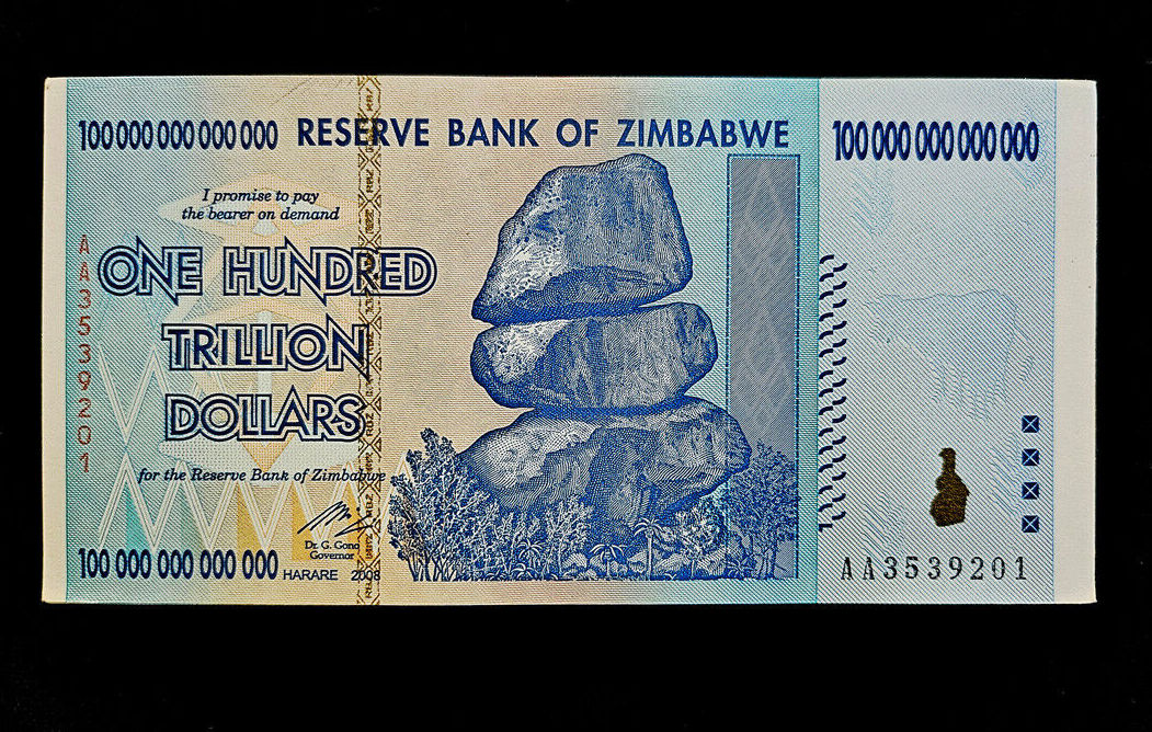 2008 ZIMBABWE 100 TRILLION PACK 100 NOTES SEQUENTIALLY NUMBERED W/ COA ...