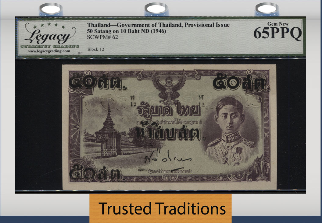 Welt Banknoten 50 SATANG 1946 TT PK 62 ND THAILAND ON 10 BAHT LCG 65 ...