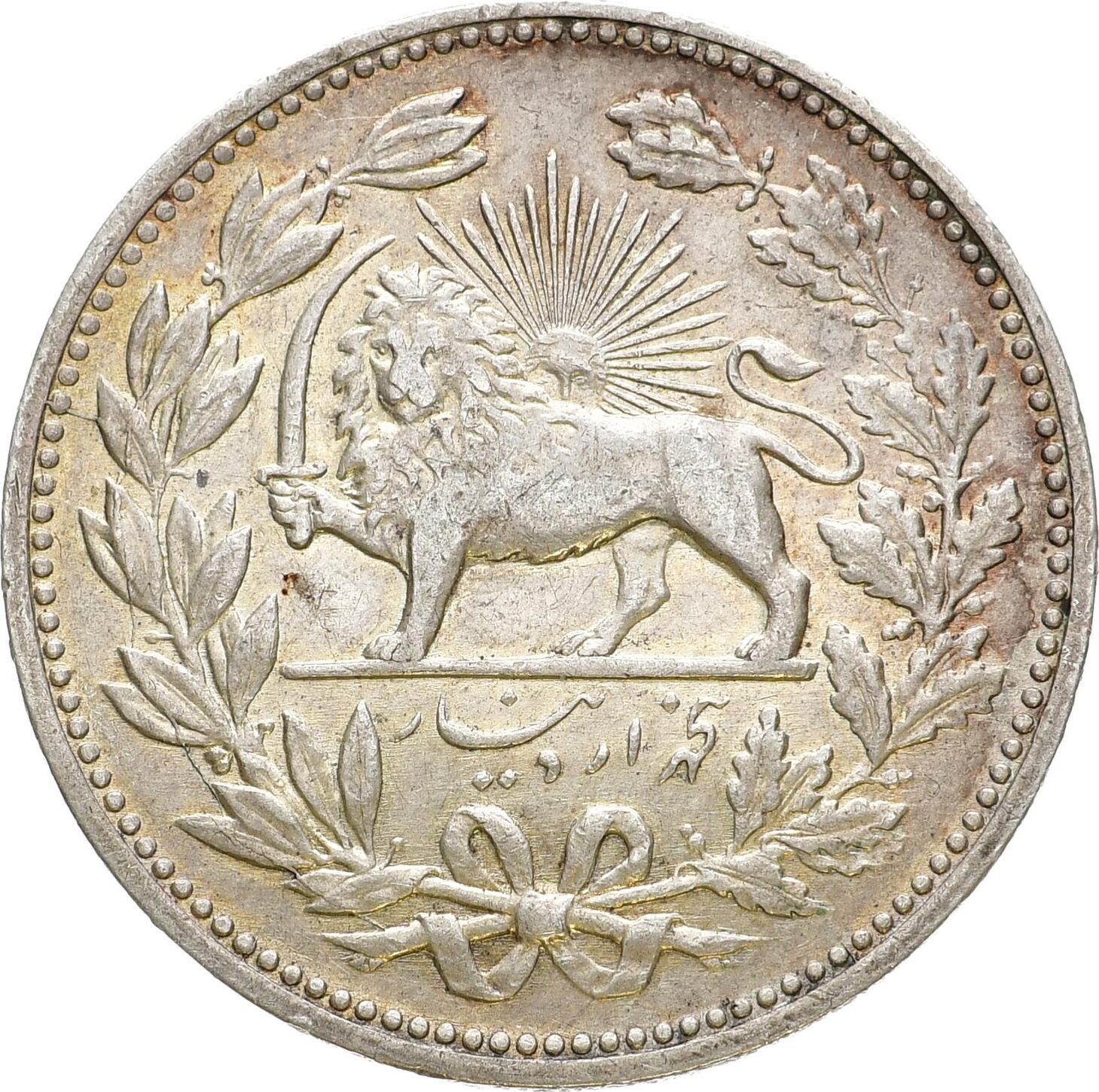 Iran. 5000 Dinars Muzaffar al-Din Shah. | MA-Shops