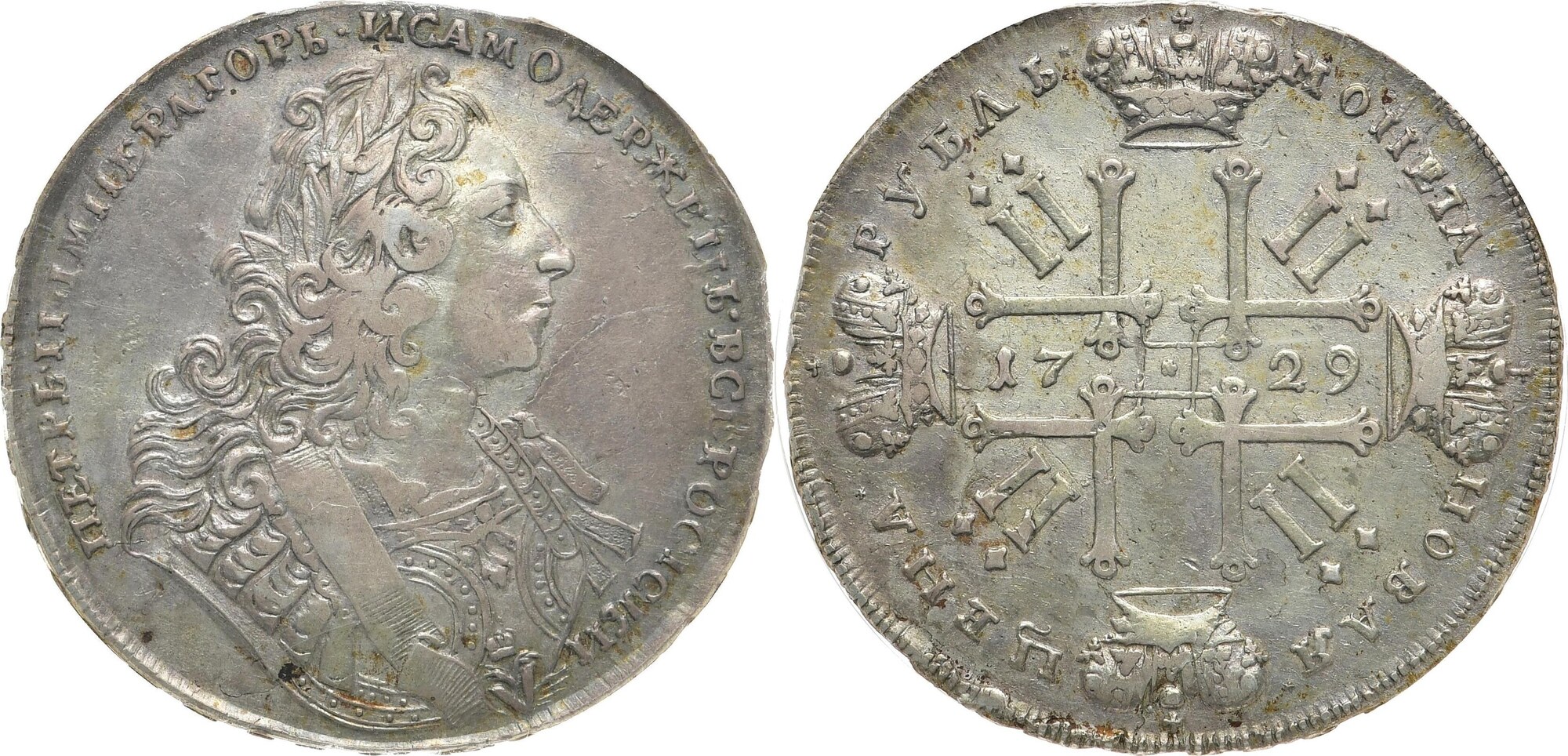 RUSSIA ROUBLE RUSSLAND, Peter II, Rubel 1729, Hesselgesser Collection ...
