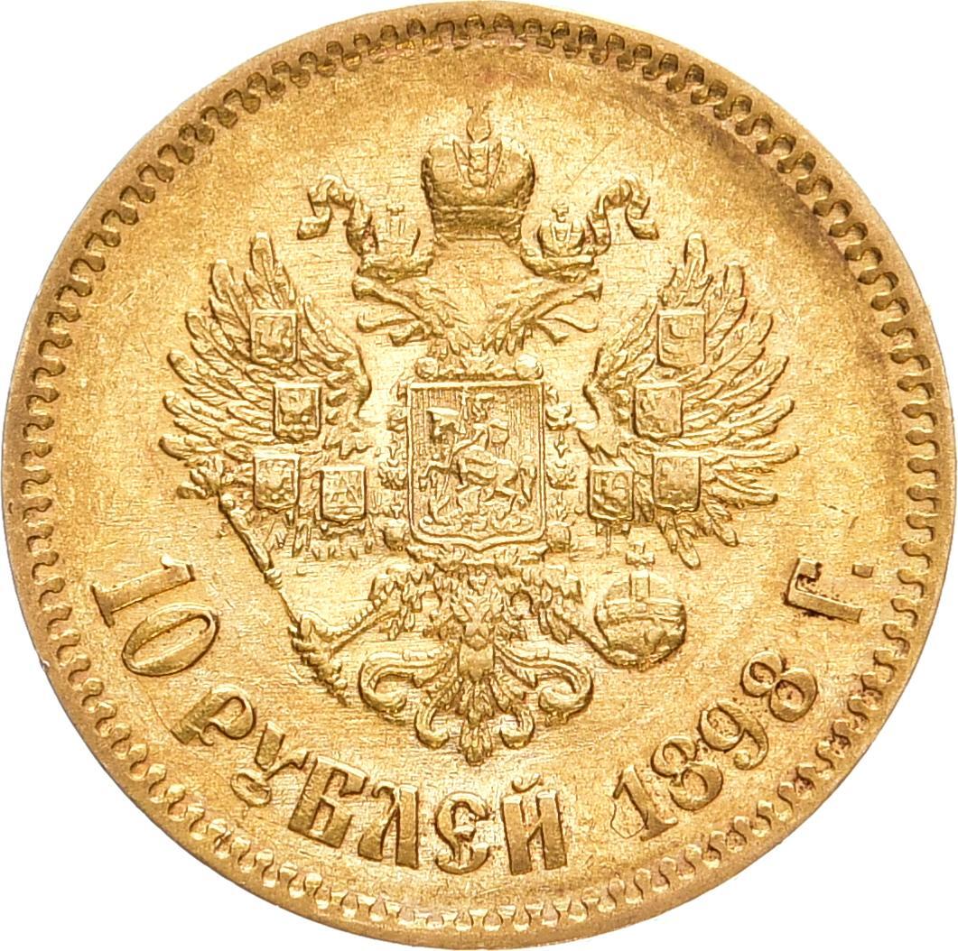 Russland, Kaiserreich. 10 Rubel 1898, St. Petersburg. Nikolaus II ...