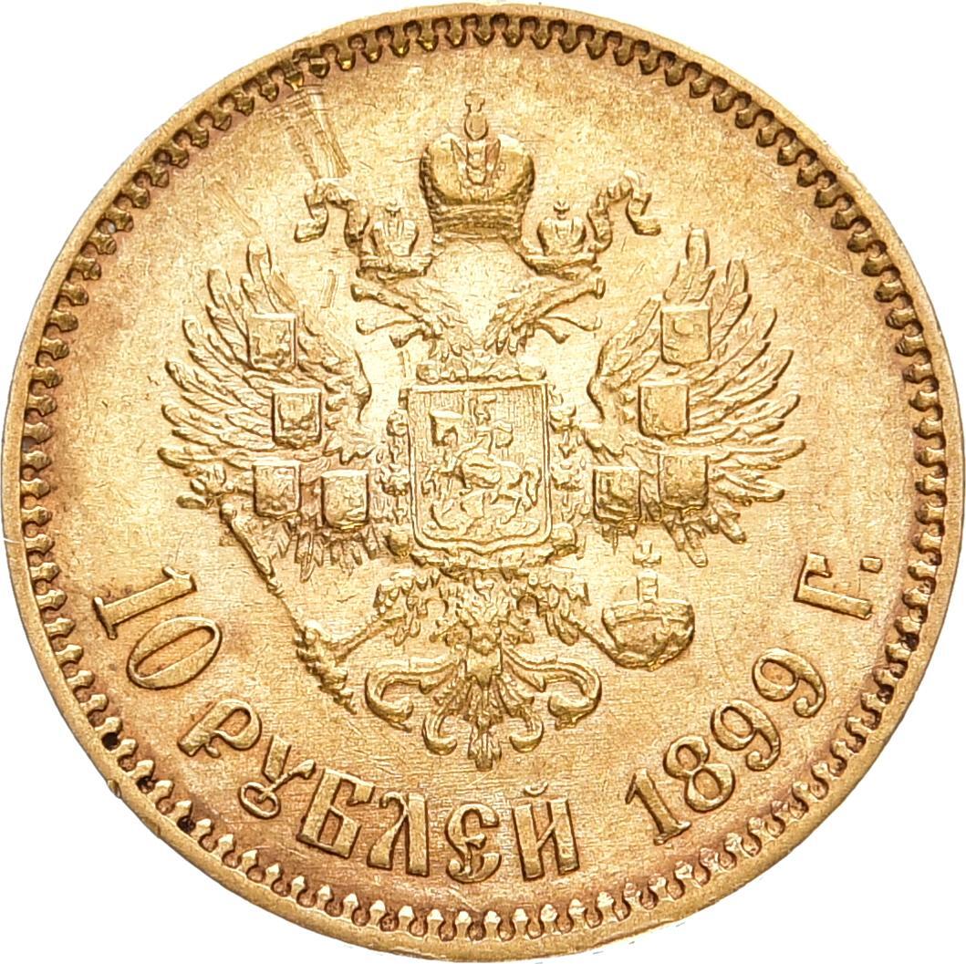 Russland, Kaiserreich. 10 Rubel 1899, St. Petersburg. Nikolaus II ...