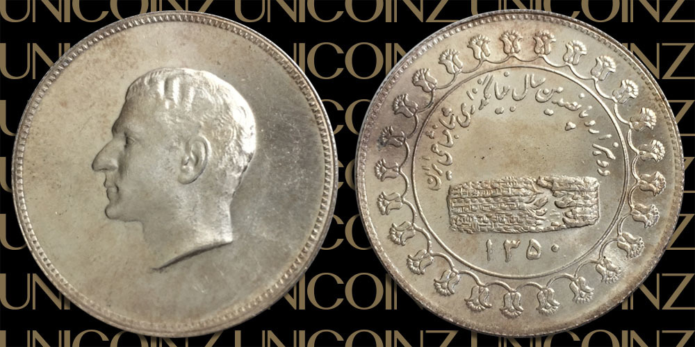 P1105] PAHLAVI 2500 YEAR EMPIRE SILVER MEDAL CYRUS CYLINDER COIN SH1350 ...